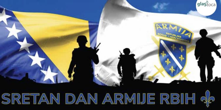 Čestitka za Dan Armije RBiH